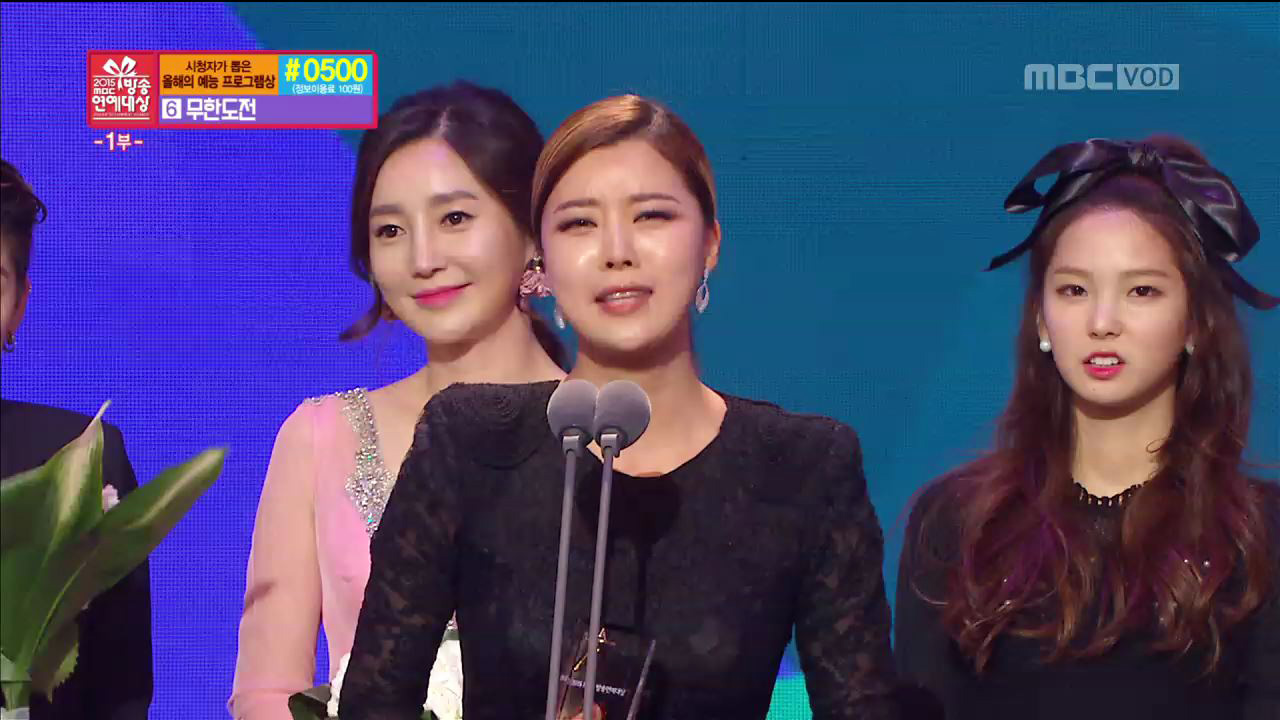 [2015 MBC 방송연예대상 리뷰] 여군들의 남다른 전우애 ‘베스트 팀워크 상’