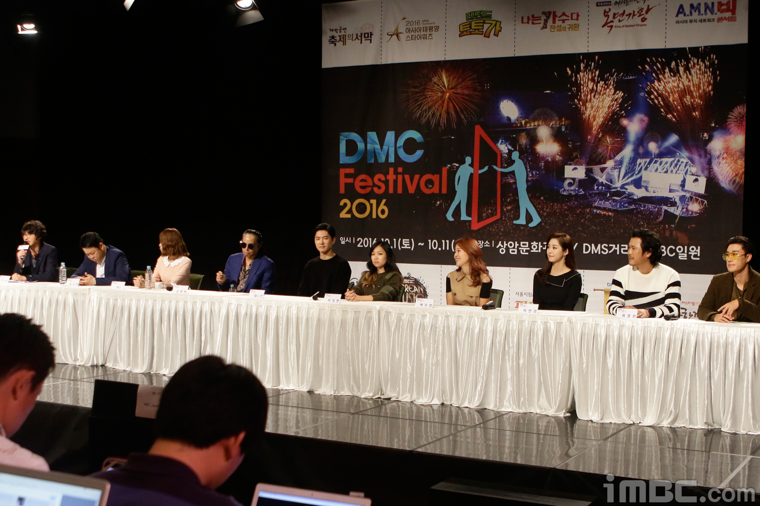 〈2016 DMC 페스티벌〉 방송을 보고-듣고-체험하는 '전대미문' 축제가 온다! [기자간담회]