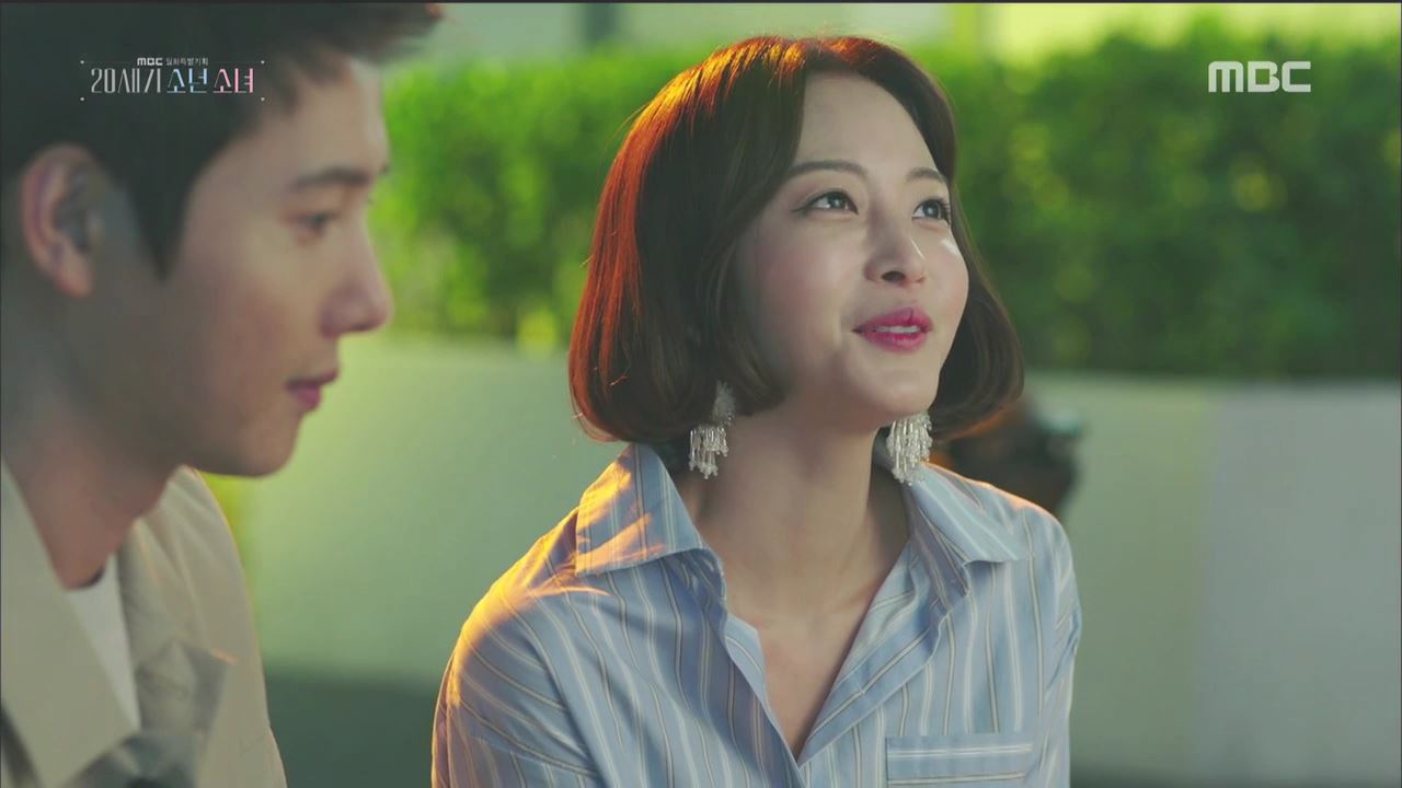 한예슬 인생 캐릭터 만났네