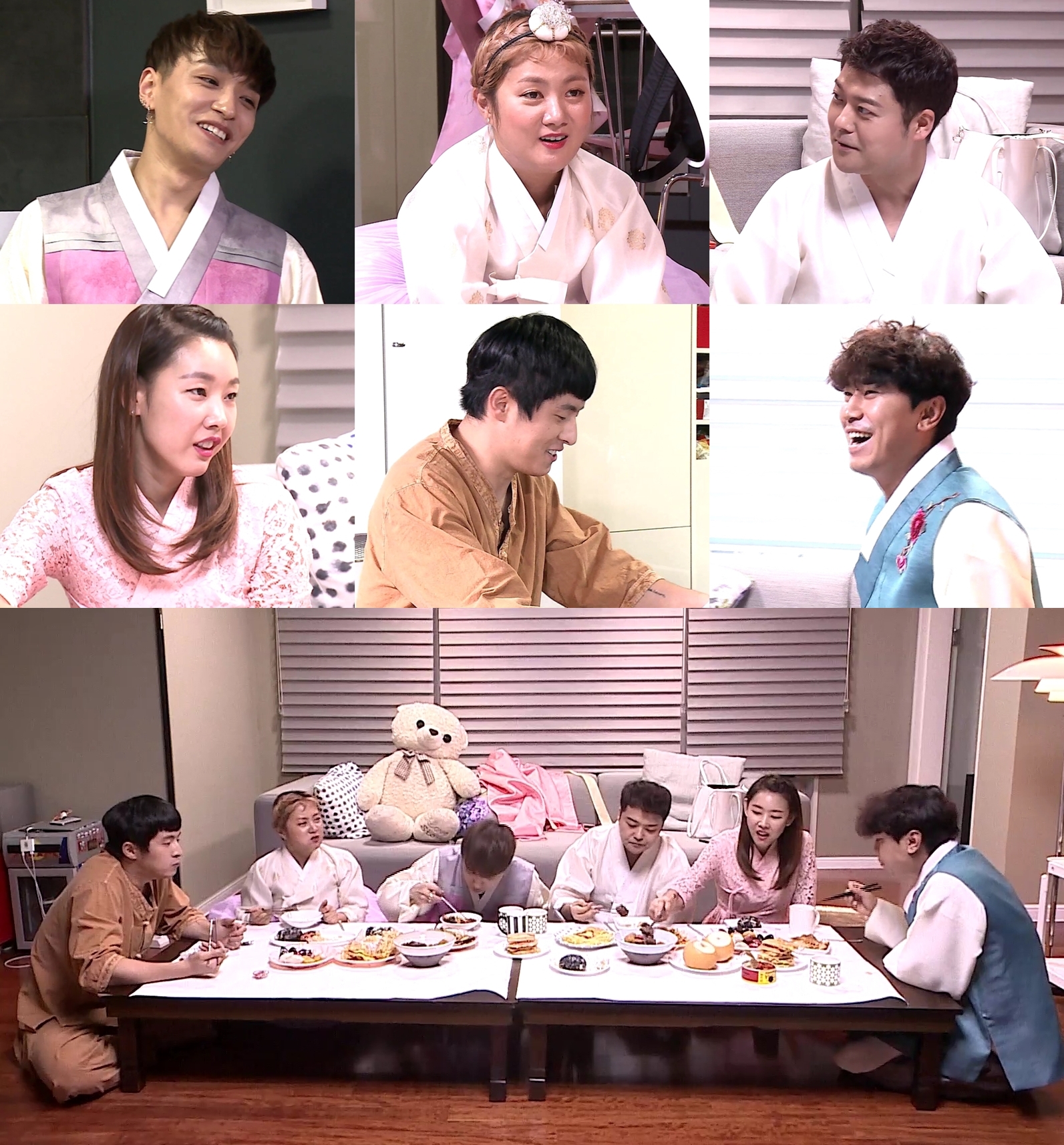 나혼자 산다 올 추석은 무지개 회원과 함께 명절맞이 쌈디 집 총출동