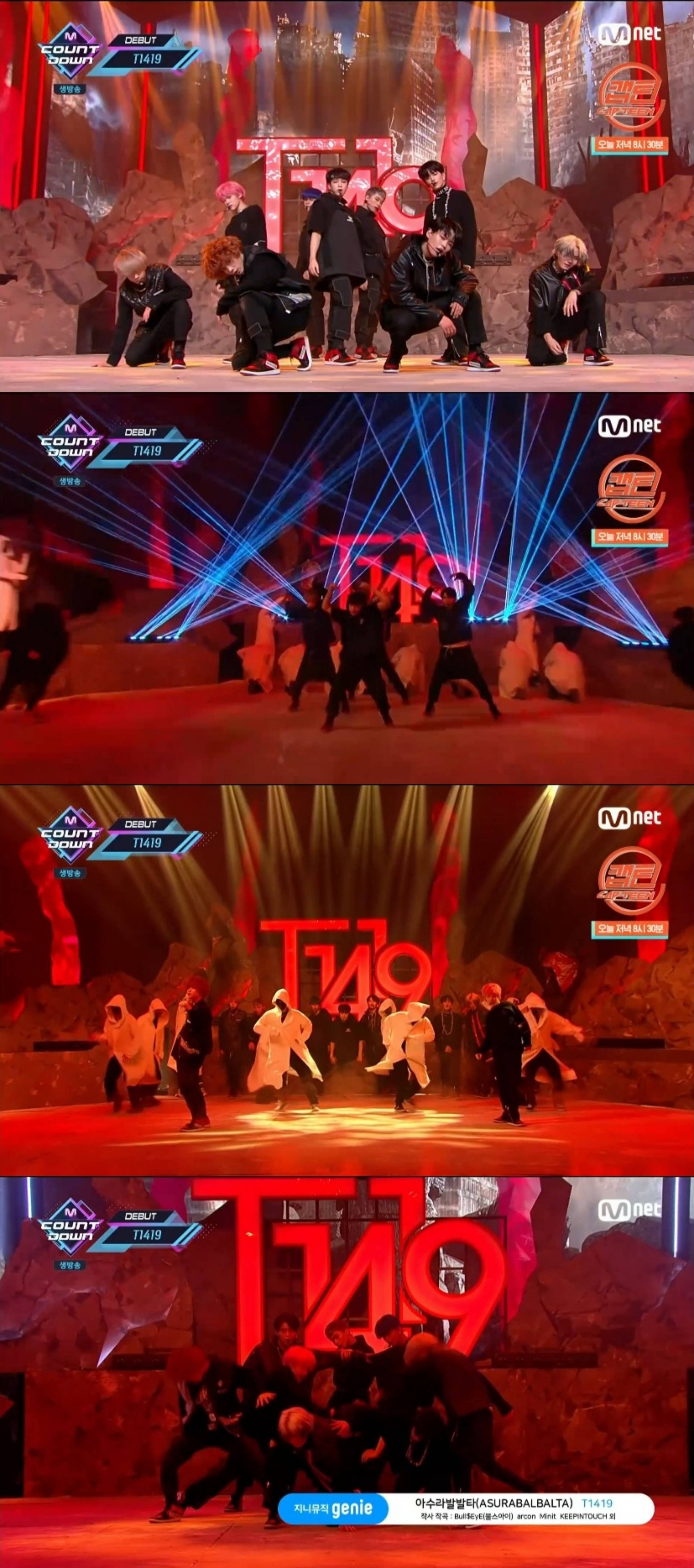 신인 T1419, '엠카운트다운' 휩쓴 '아수라발발타'