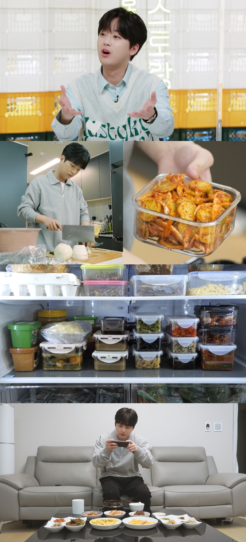 이찬원 13첩 아침 밥상 뚝딱하트 폭탄 가족 대화방 공개 편스토랑
