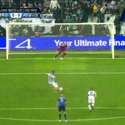 [UCL] 'PK 결승골' 비달, 두 번 실수는 없었다