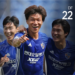 '인생골' 울산 김치곤, K리그 클래식 4R MVP 선정!