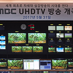 MBC, UHD 시대 개막! 스튜디오, 녹화부터 송출까지 안정적 제작환경