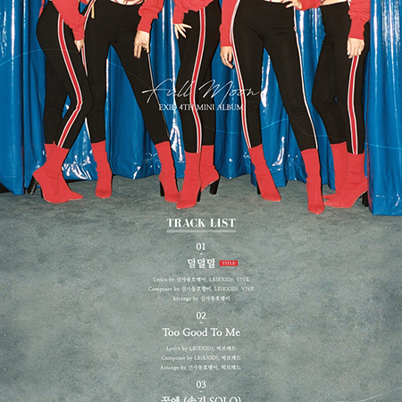 EXID, 개개인의 성장과 성숙함 더해진 ‘Full Moon’ 트랙리스트 공개