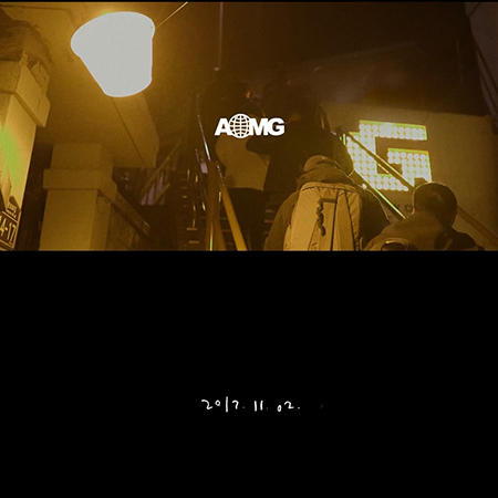 우원재, AOMG와 전속계약 체결...신곡 공개 예고까지[공식]