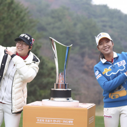 팬들이 바라는 LPGA vs KLPGA 1대1 매치는? [ING생명 챔피언스트로피 2017]