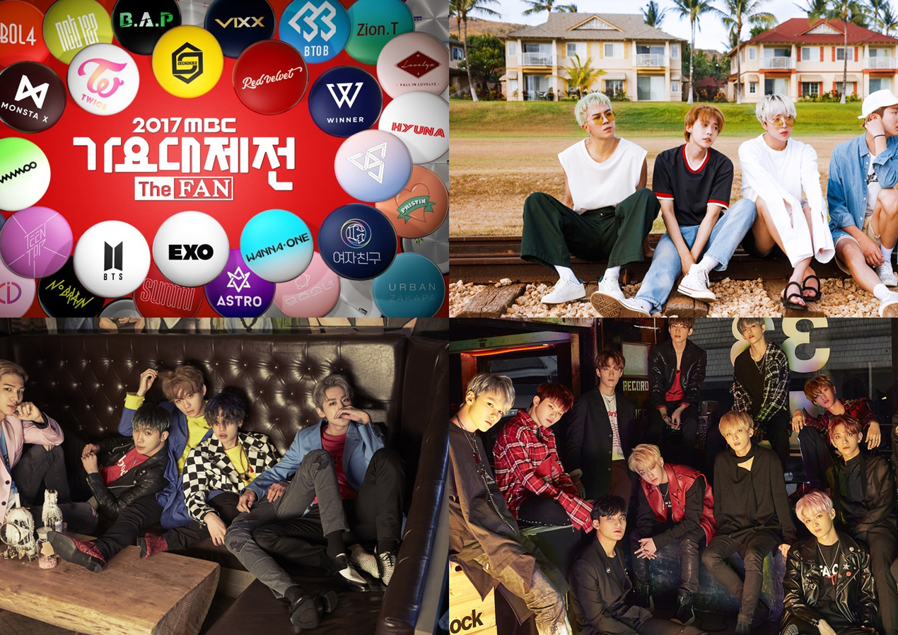 [2017 MBC 가요대제전] “아버지와 함께” 비투비 임현식-임지훈의 ‘회상’