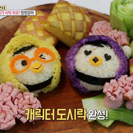 편식 심한 아이들에게 GOOD! 캐릭터 주먹밥 만들기!