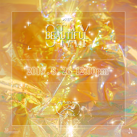 JYP 떠나는 박지민, 오는 26일 신곡 'Stay Beautiful' 발표… '유종의 미'