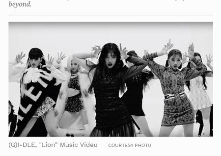 (여자)아이들, ‘LION' M/V 유튜브 조회수 1000만 뷰 돌파... 거침없는 질주