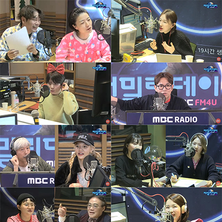 'MBC FM4U 패밀리데이' 뮤지x안영미→박경, 19시간 논스톱 생방송 대성공! '훈훈~한' 패밀리데이!