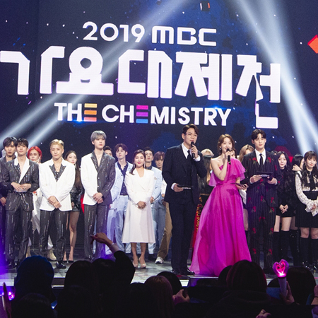 ‘2019 MBC 가요대제전’ 전무후무한 꿀케미 컬래버레이션 ‘뜨거운 호응’