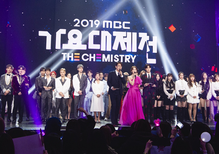 2019 MBC 가요대제전 | 만나면 좋은 친구 MBC