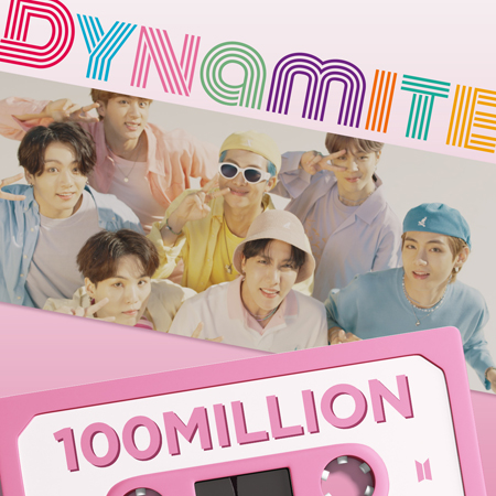 방탄소년단 ‘Dynamite’ MV, 하루 만에 1억뷰 달성 ‘폭발적 인기 과시’