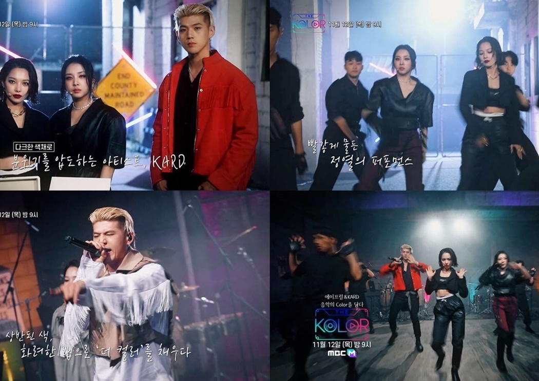 [포토] 글로벌 인기 신용 최상급 '카드' BM의 섹시 포스