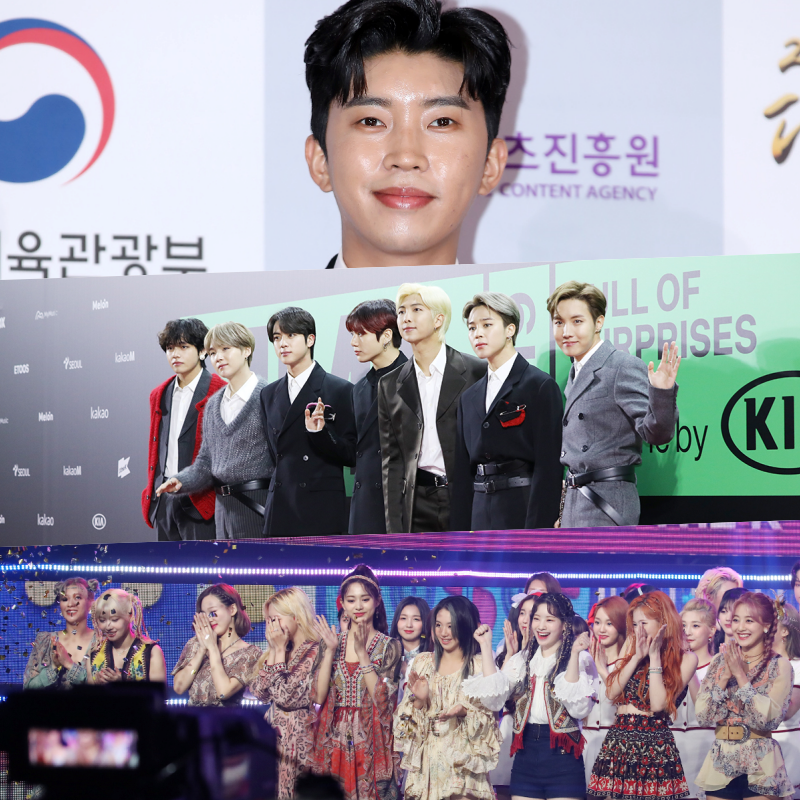 ‘2020 AAA’ 임영웅-방탄소년단-트와이스-GOT7 박진영-송지효 인기상 확정