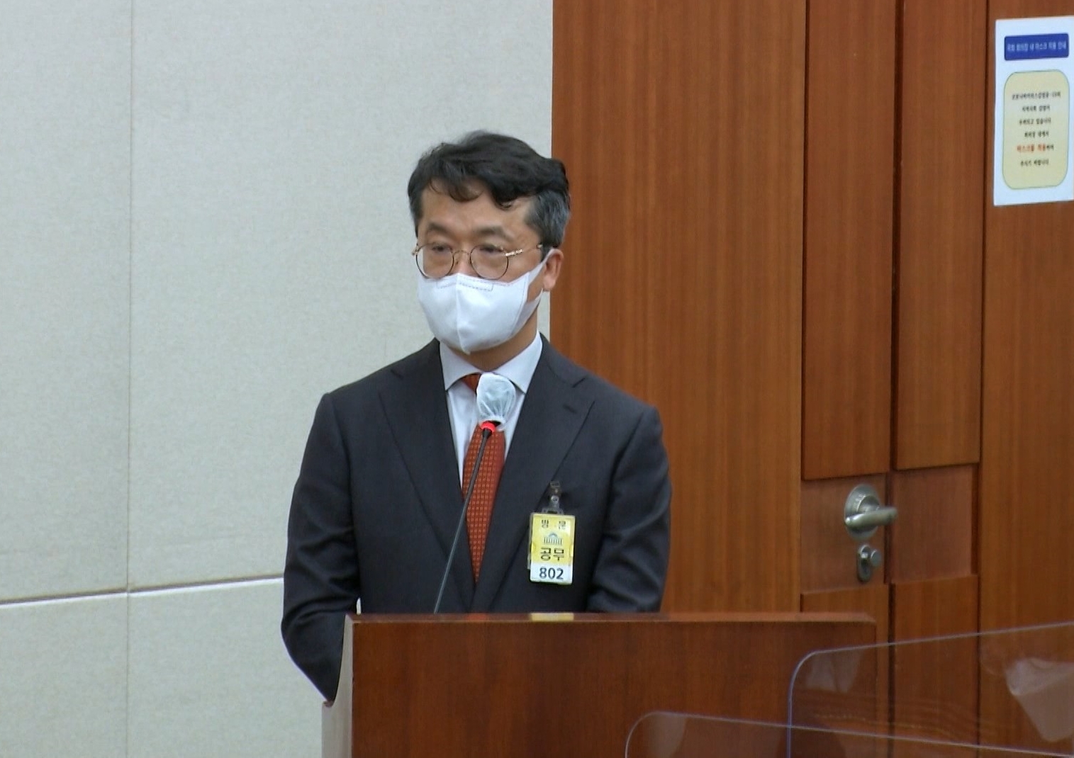 'PD수첩' 7년간 이어진 BBQ와 BHC 간의 소송, 가맹점만 피해