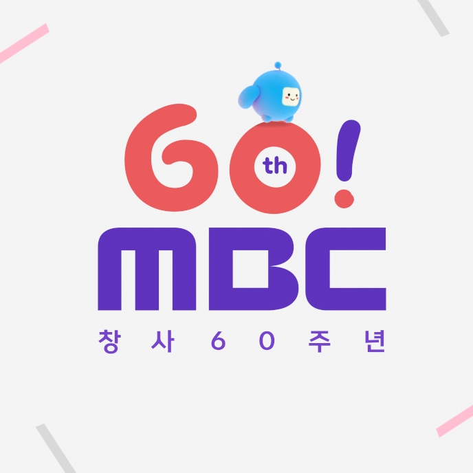 MBC 새 슬로건 'GO! MBC' 공개→스텔라 장, 브랜드 송 만든다