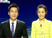 습니다 vs 읍니다 ① | 기사상세 | iMBC 연예