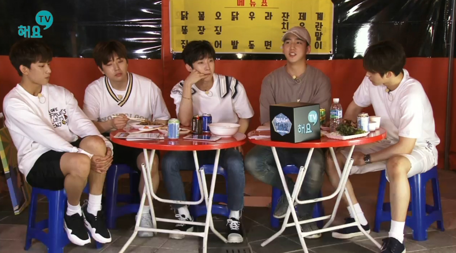[해요TV] B1A4의 ‘은밀한 사생활’을 공개한다!