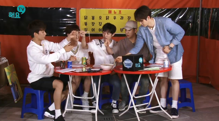 [해요TV] B1A4의 ‘은밀한 사생활’을 공개한다!