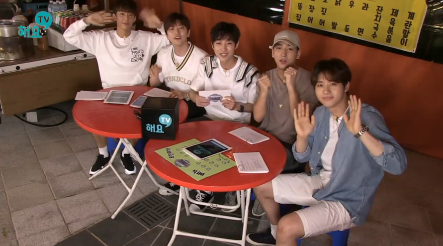 [해요TV] B1A4의 ‘은밀한 사생활’을 공개한다!