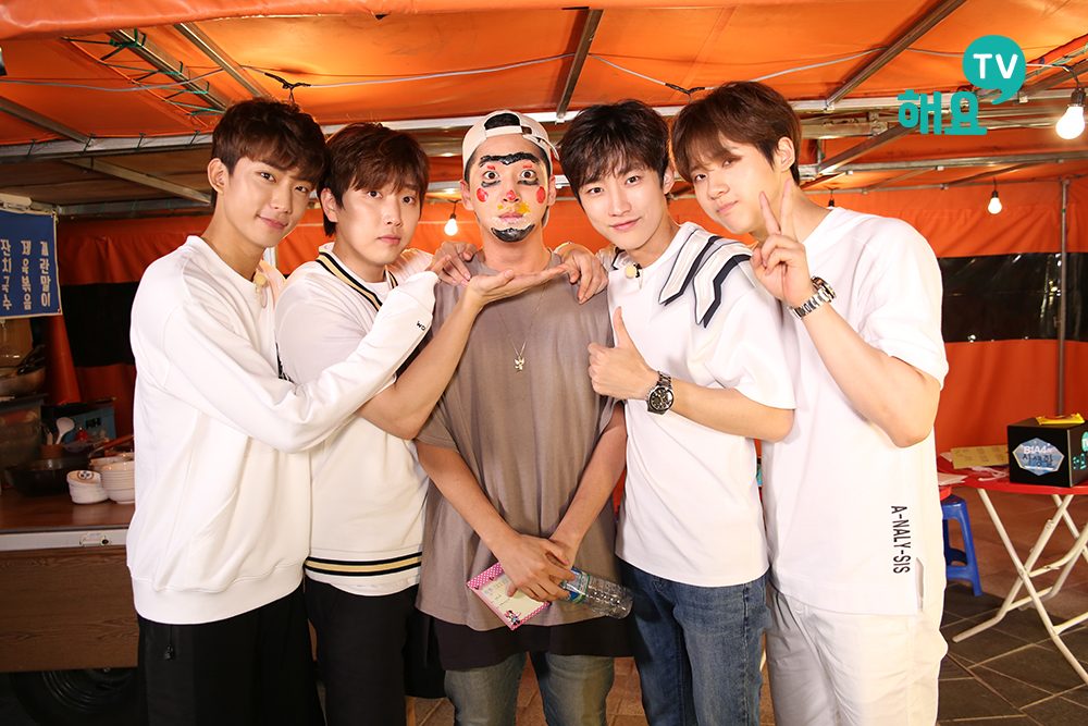 마지막 방송, 'B1A4랑 바베큐 파티 하자!'