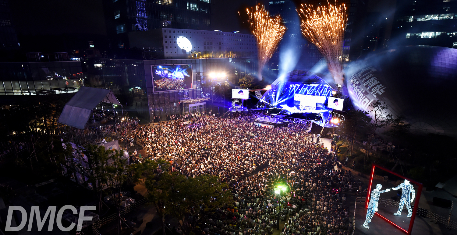 〈2016 DMC 페스티벌〉 축제의 서막부터 특별전시까지, '초특급 라인업'