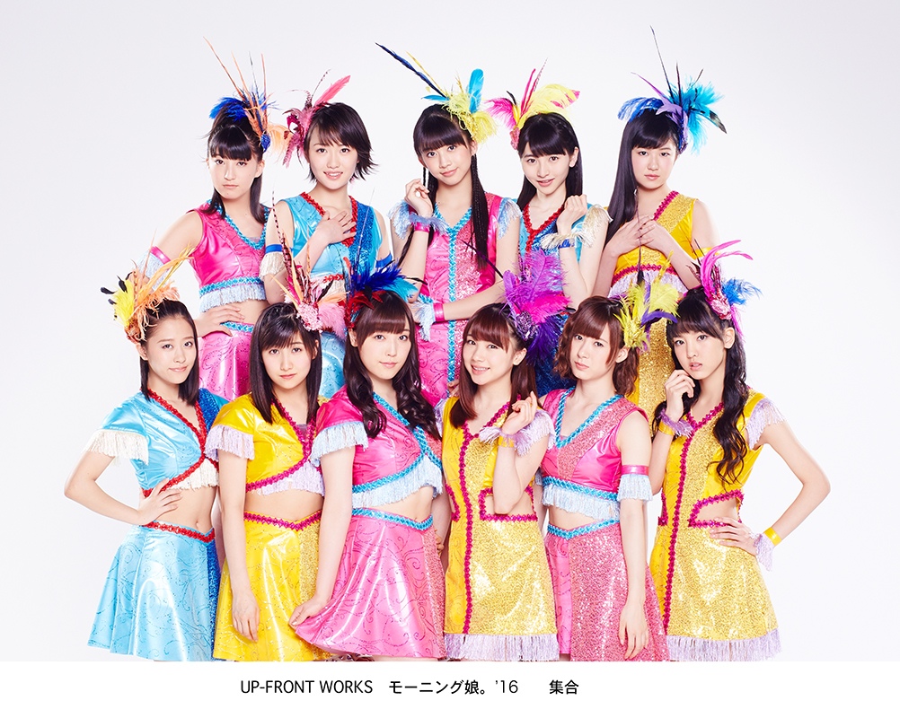 역대급 라인업, ‘뮤콘 개막특집 AMN 빅 콘서트’가 온다! 〈2016 DMC 페스티벌〉