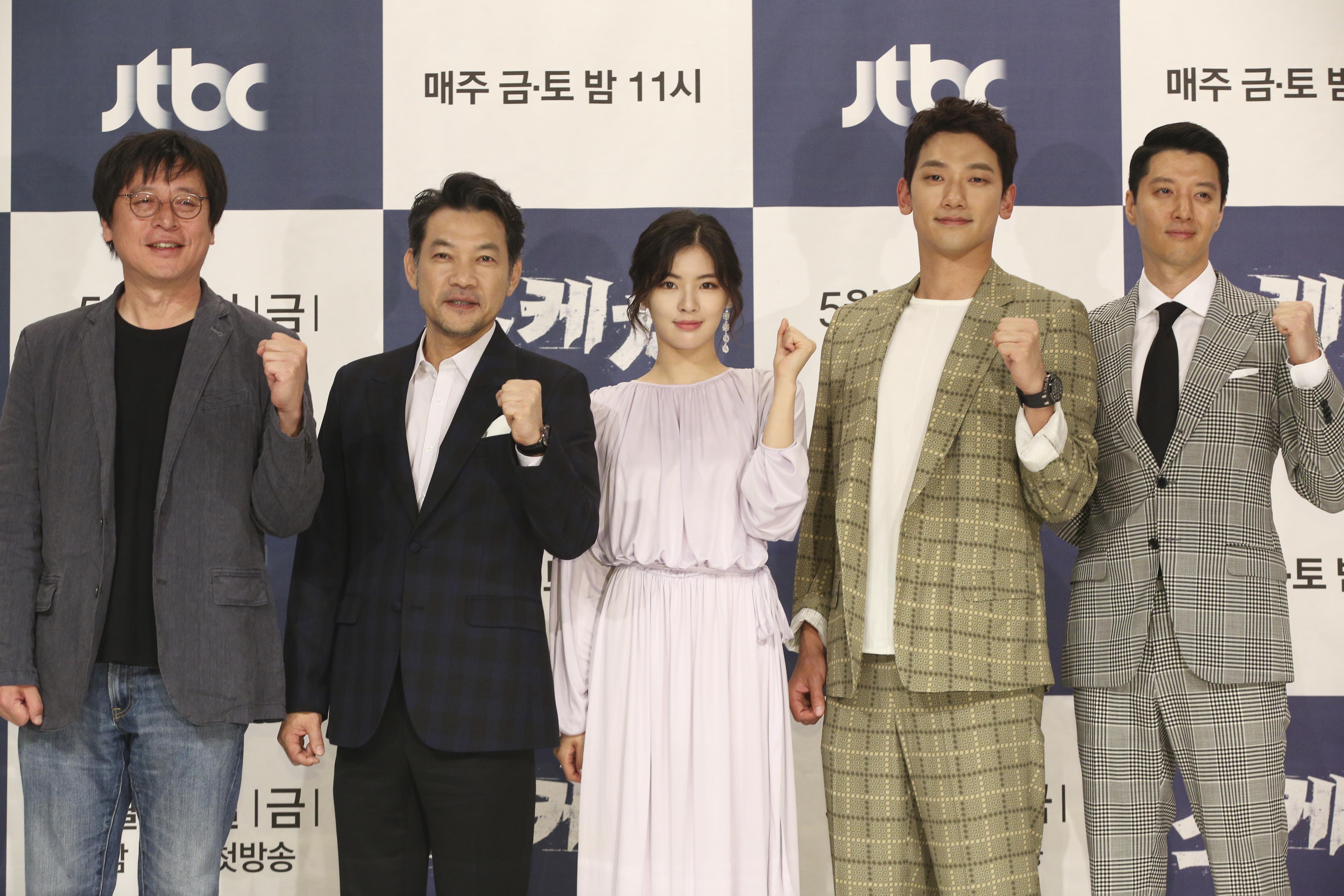 [Drama 2018] Sketch 스케치 - Page 3 - k-dramas & movies - Soompi Forums