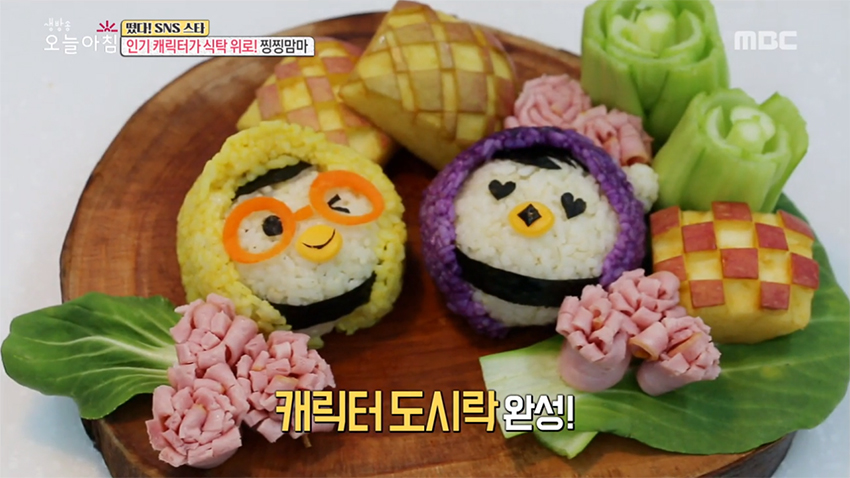 편식 심한 아이들에게 GOOD! 캐릭터 주먹밥 만들기!