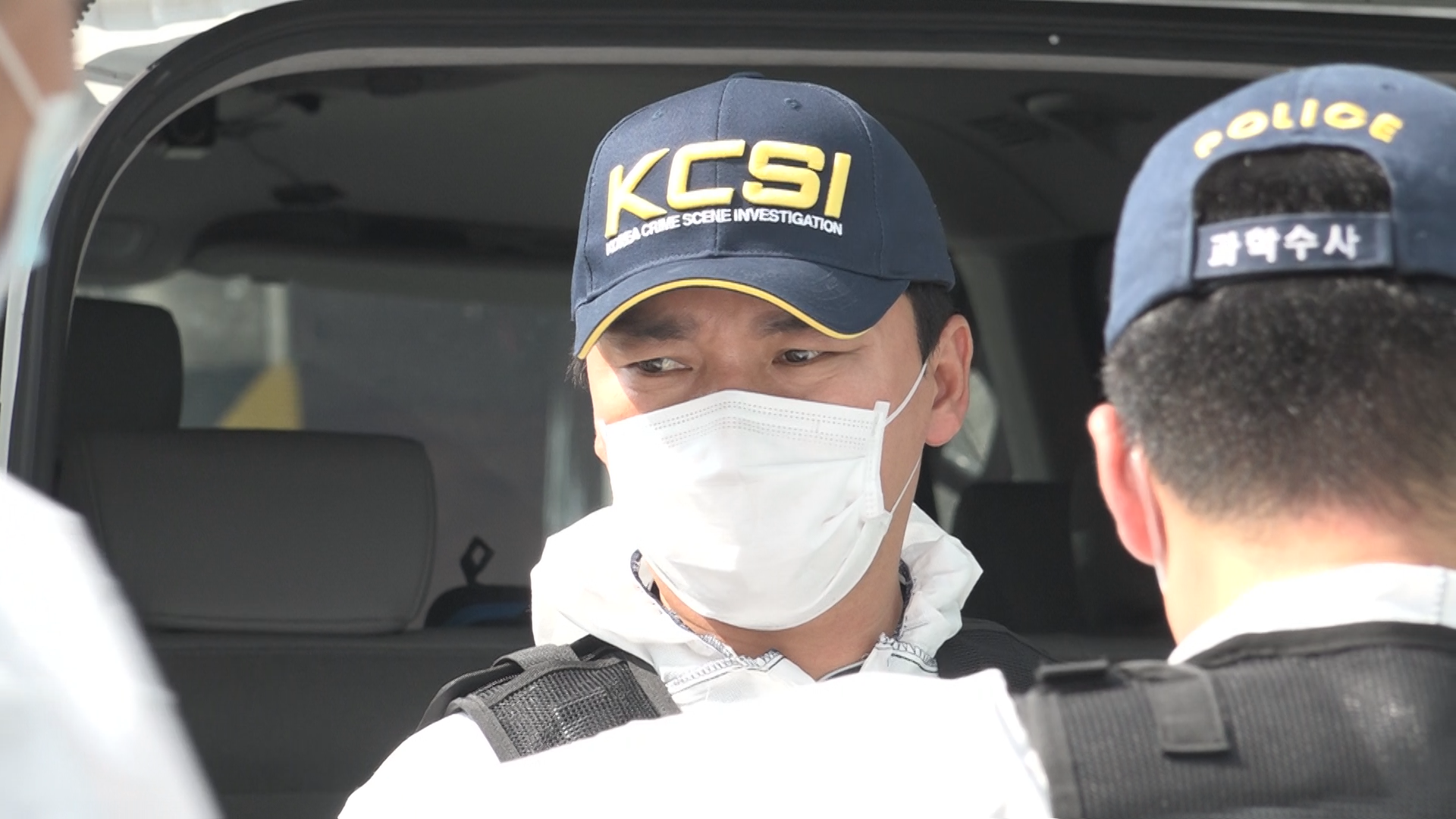 '도시경찰:KCSI' 조재윤X이태환, 눈물 삼킨 노상 변사 사건 현장