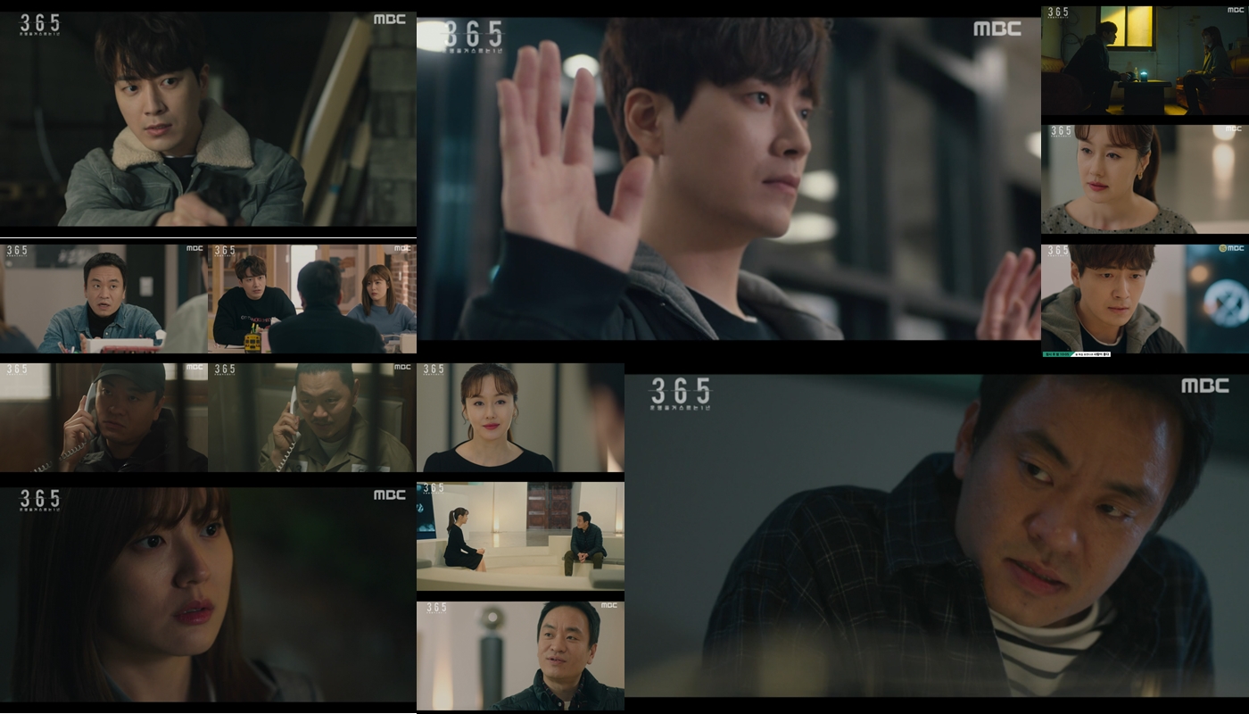 '365' 이준혁X남지현, 살인마 이성욱 실체 밝혀냈다… 다음 타깃은 누구?