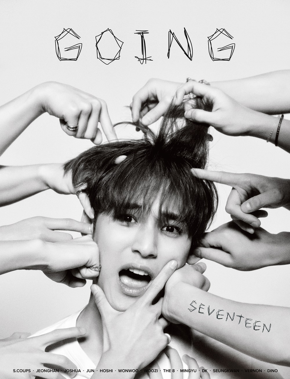 세븐틴, 자체 화보 ‘GOING’ 공개...수익금 기부 예정