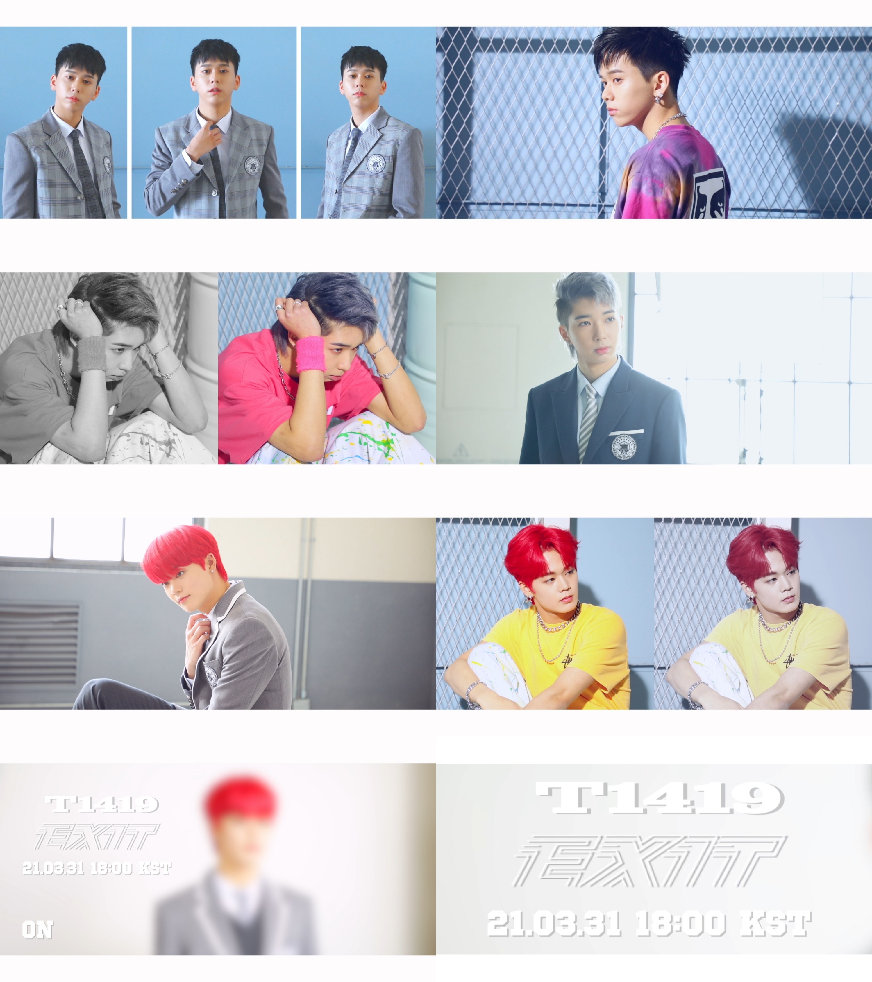 T1419 'EXIT(엑시트)', 탈출 힌트에 추측+기대↑