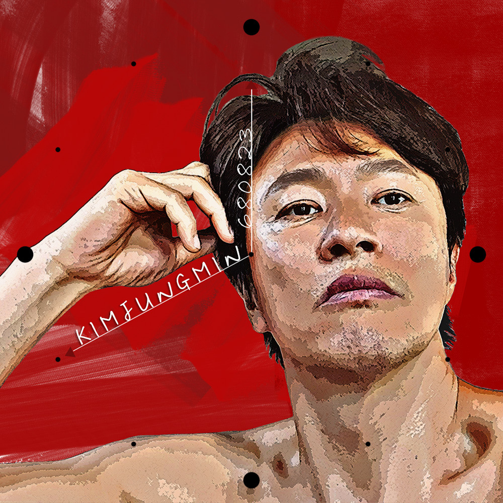 ‘MSG 워너비 TOP8’ 김정민, 직접 작사한 신곡 ‘시계’ 발매