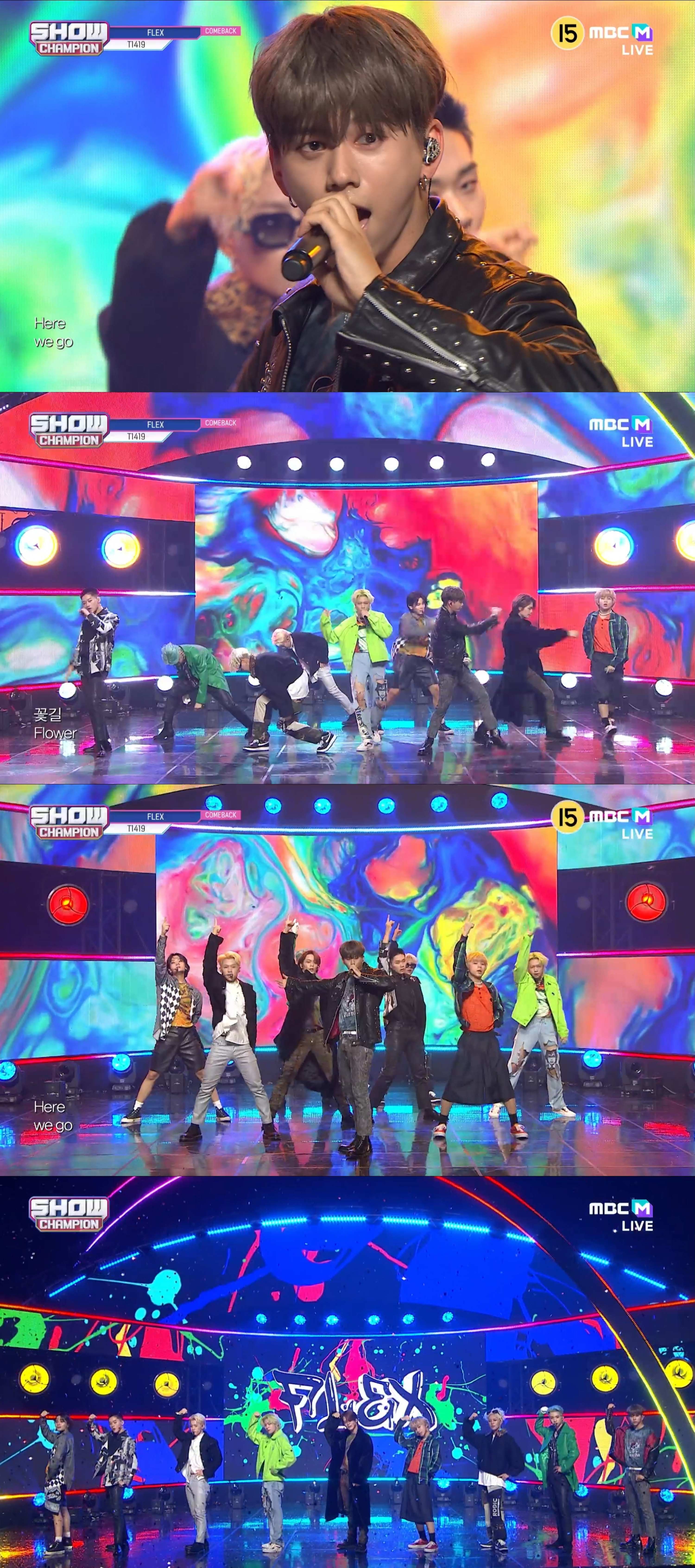 T1419, '쇼챔피언' 무대 달군 'FLEX'