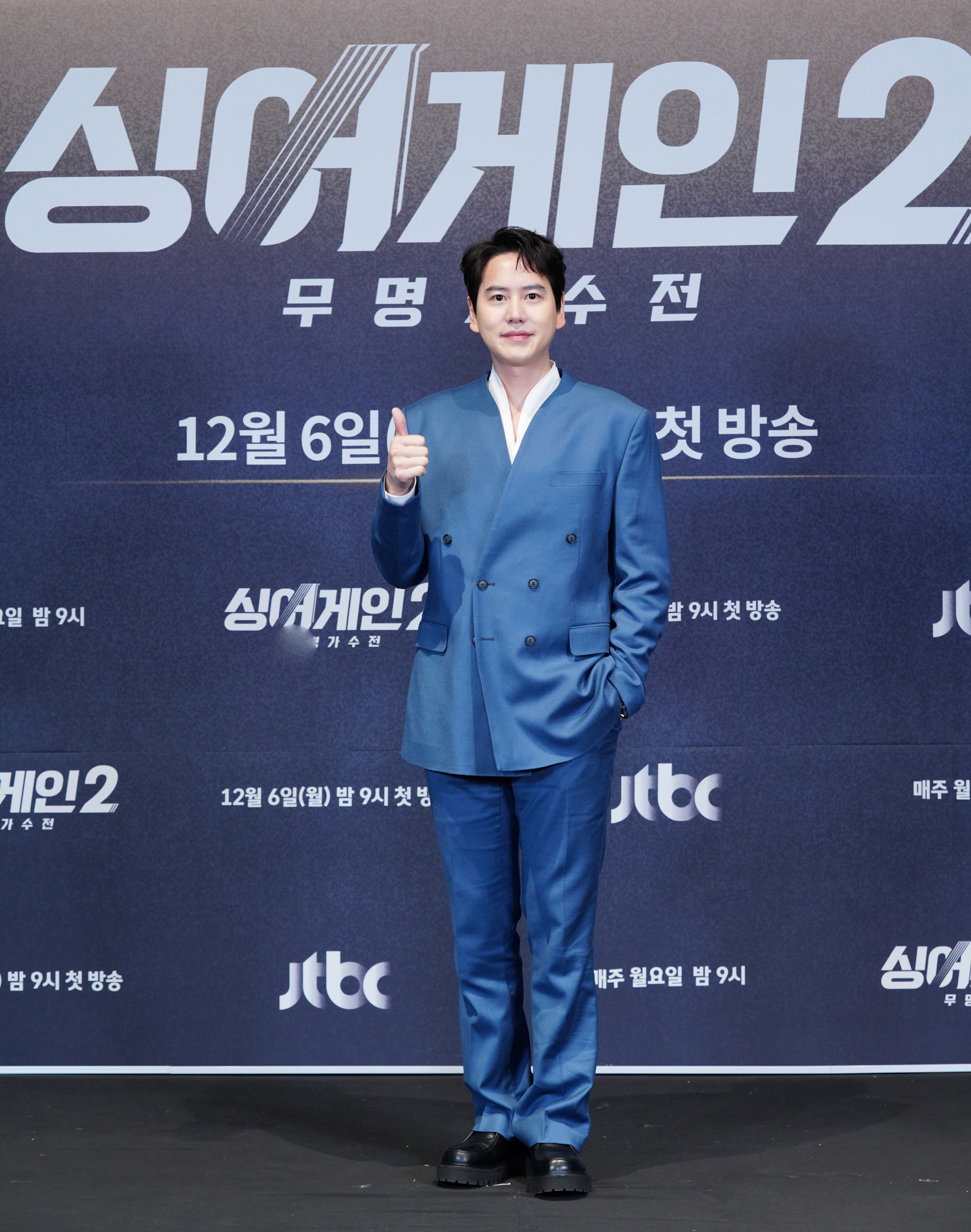 '싱어게인2' 규현 "이 갈고 온 참가자 많아"