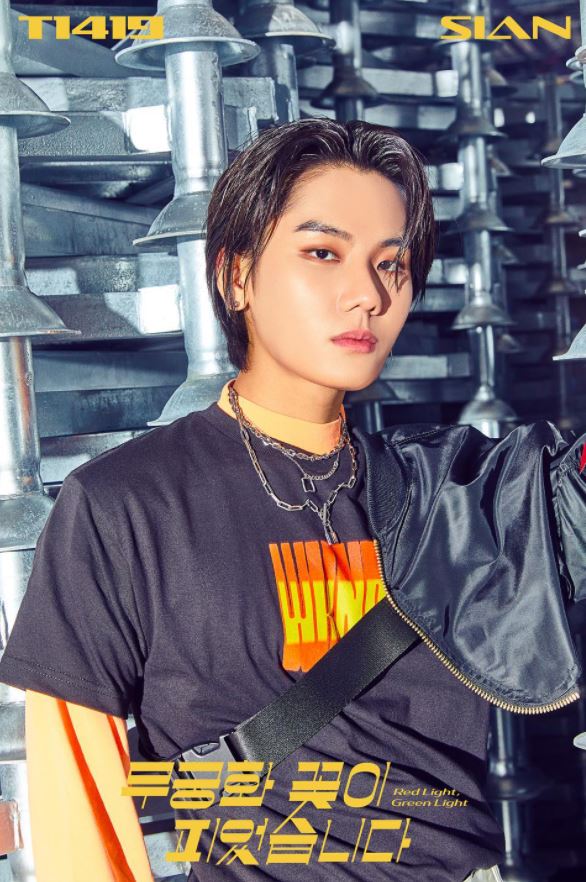 T1419 측 "시안, 코로나19 완치＋격리 해제" [전문]