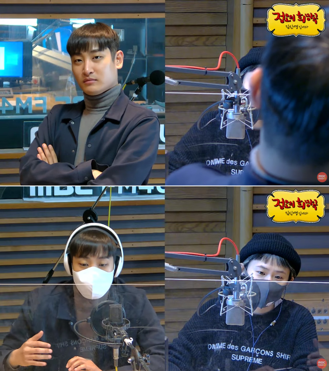 박재정 "MSG워너비(M.O.M) 신곡 '듣고 싶을까', KCM·석진 형 없었으면 안 나왔을 것" (정희)