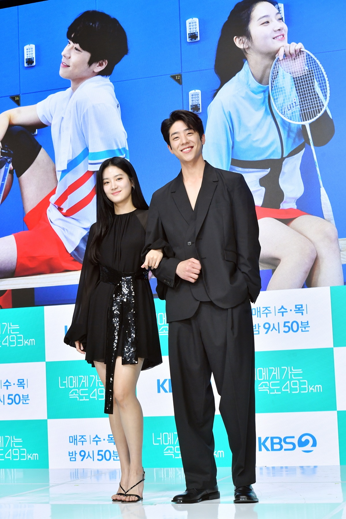 '너에게 가는 속도 493km' 제목 뜻 "스매싱만큼 빠른 사랑의 속도"