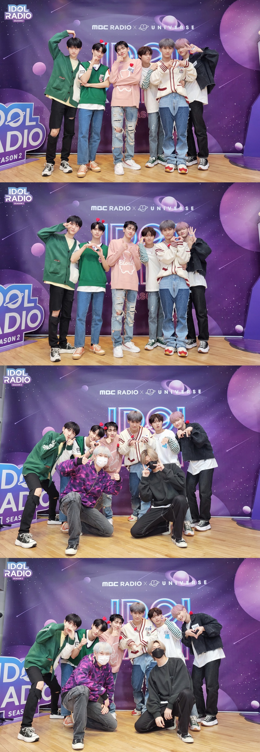 DKZ 재찬, '아이돌라디오2'서 탈탈 털린 TMI