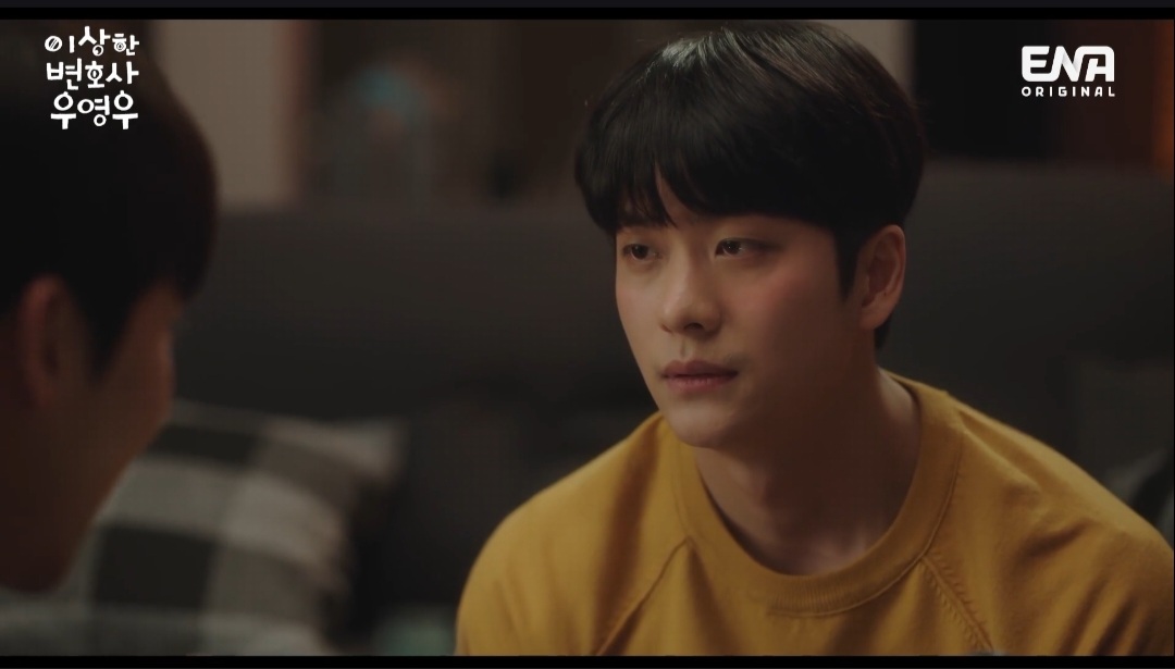 ‘이상한 변호사 우영우 박은빈 강태오 하윤경 다정한 모습에 ‘싱숭생숭 