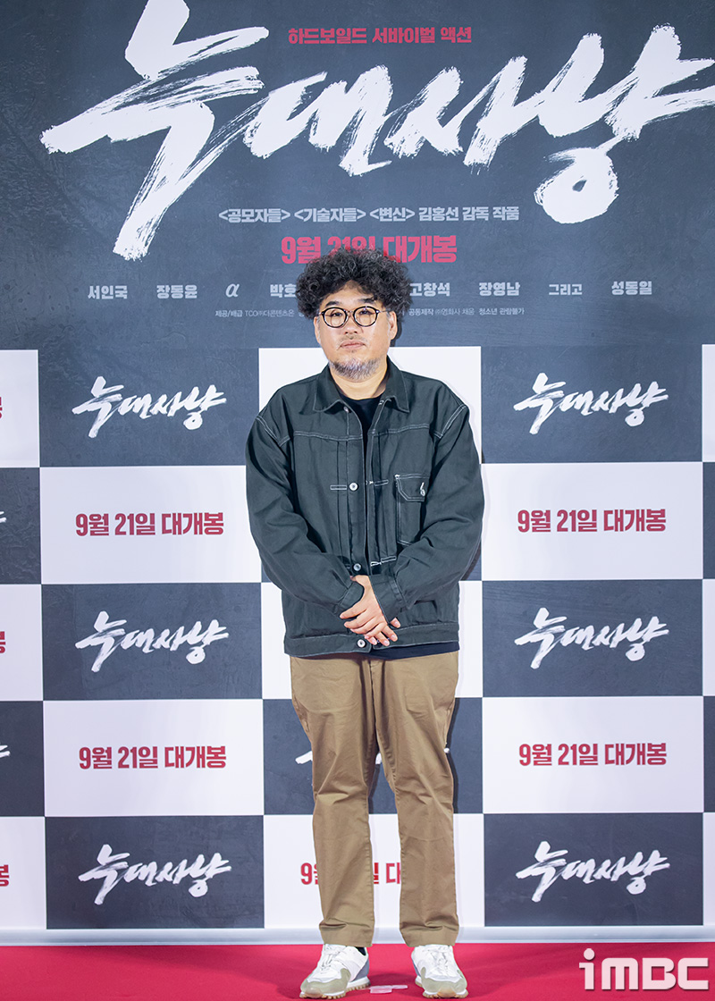 [포토] 김홍선 감독, '밥 아저씨st.' 영화 참 쉽죠?