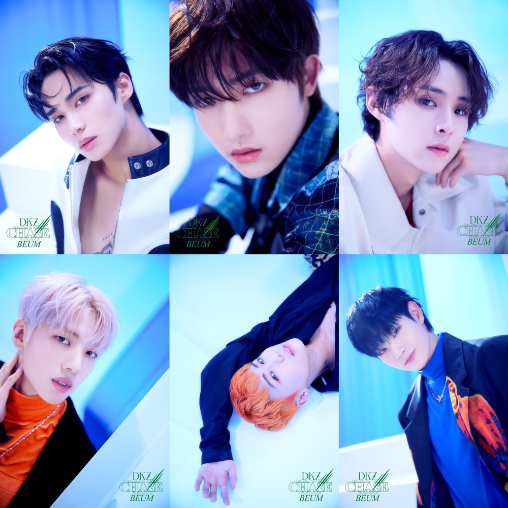 DKZ, 청춘의 섹시美란 이런 것…'비움' 두 번째 개인 포토 공개