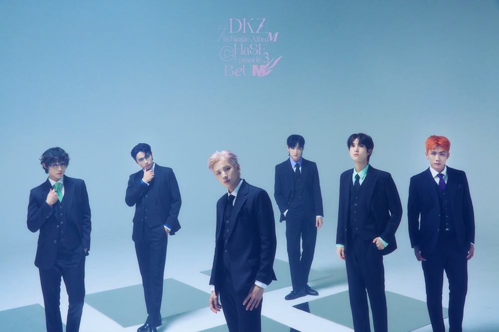 DKZ, 10월 5일 첫 단독 컴백쇼…신곡 무대 최초 공개