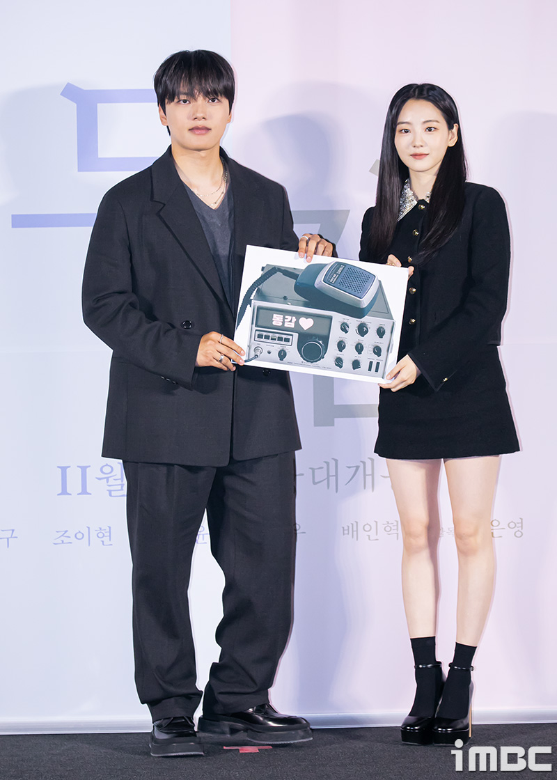 [포토] 여진구 조이현, 1999 vs. 2022