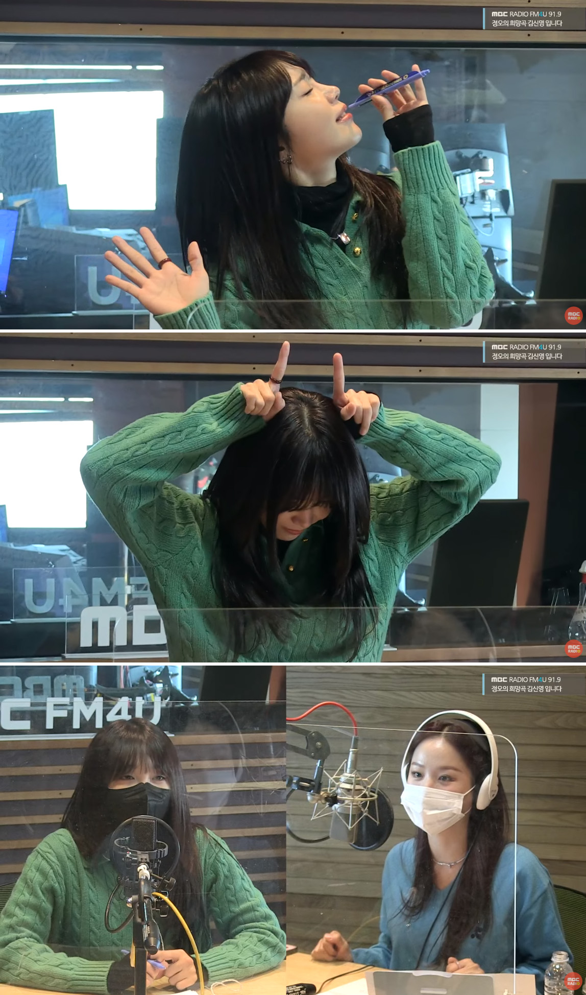 정은지 "EXID 혜린 씨처럼 안광 빛나는 진짜 술꾼과는 상대하지 못할 듯" (정희)